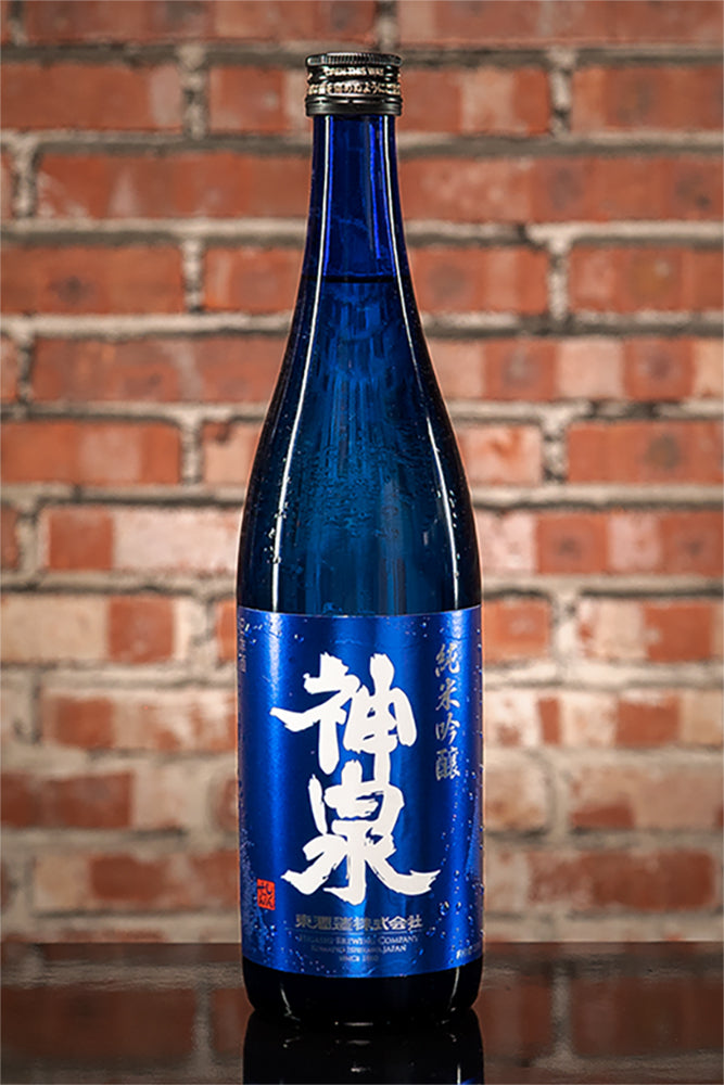 Sinsen Junmai Ginjo Blue Label – Koji Sake 米花清酒